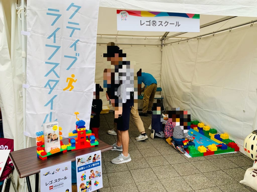 【仙台市太白区】khb開局48周年記念「あすとつながるぐりりパーク」学んで遊べるテーマパークが登場！！ | 号外NET 仙台市太白区