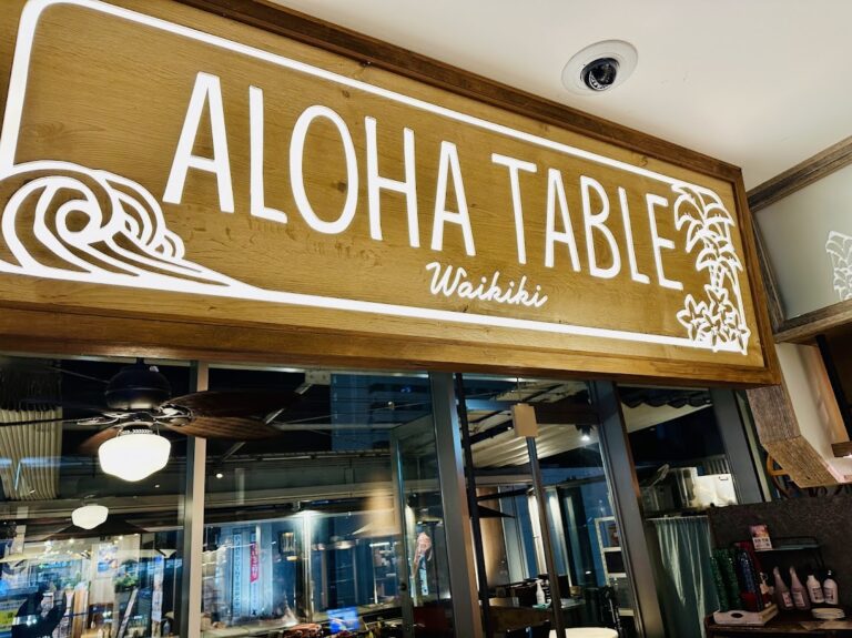 【仙台市太白区】不動産×カフェ「Cafe&Salon Casafort（カフェ＆サロンカーサフォルト）」が6月13日（月）OPEN！ | 号外NET 仙台市太白区