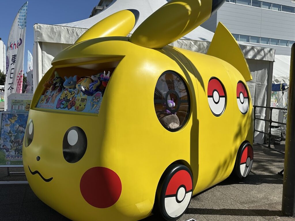 【仙台市太白区】祝☆khb東日本放送開局50周年！あすとつながるぐりりパーク開催！ | 号外NET 仙台市太白区